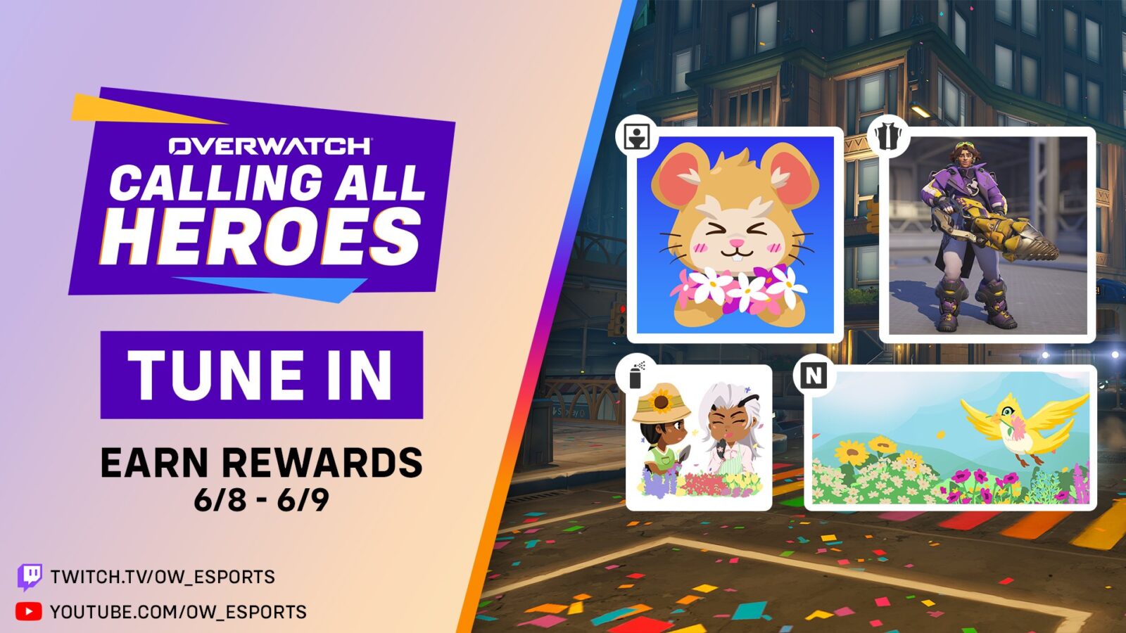 [OW2] 6月9~10日開催『Calling All Heroes』大会のTwitch Drops詳細、ベンチャー「モナーク」スキンやハモンドのキュートなアイコン 他 | D3watch