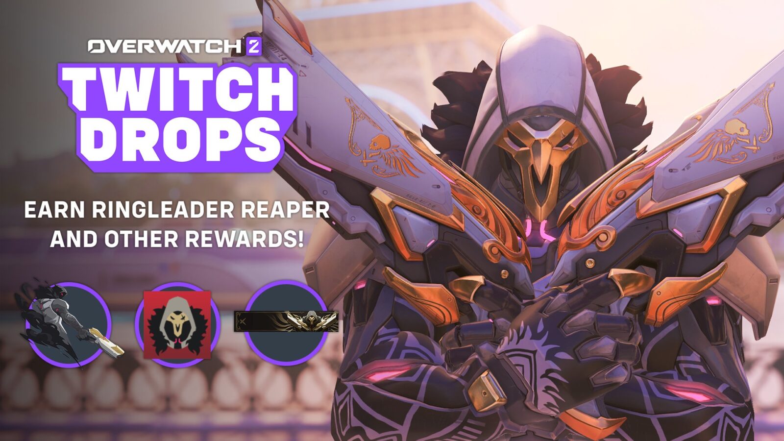 [OW2] 本日より新スキンのリーパー「首領」が入手可能なTwitch Dropsがスタート | D3watch