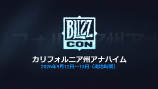 [OWCS] VARRELがANSのストリーマー部門加入を発表、今後は日本国内で活動へ | d3watch.gg