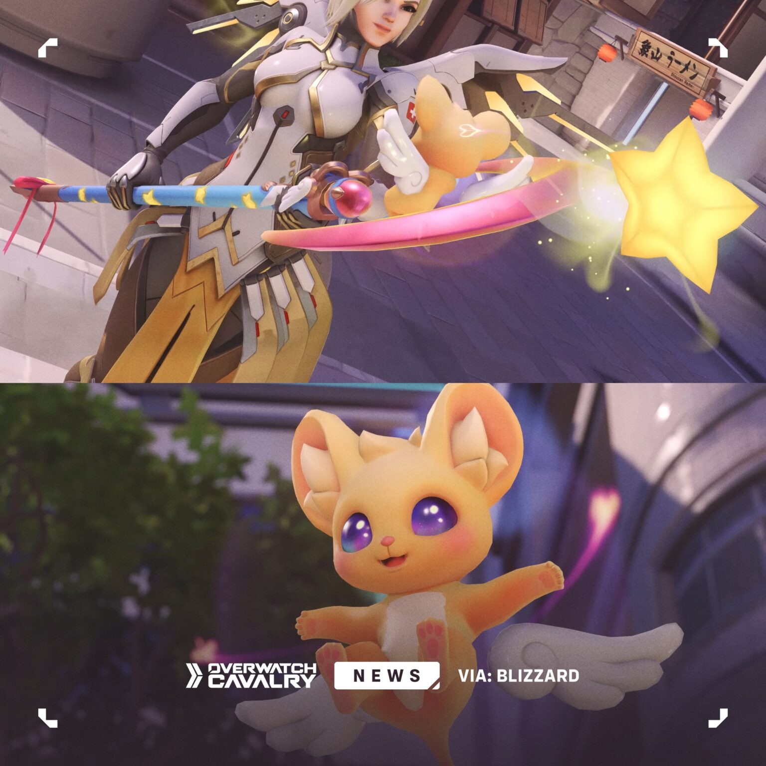 [OW2] シーズン16の公式トレーラーが公開―ダンダムWコラボはマーシーが確定｜ジュノ新ミシック｜「魔法戦士」シリーズ ほか | D3watch