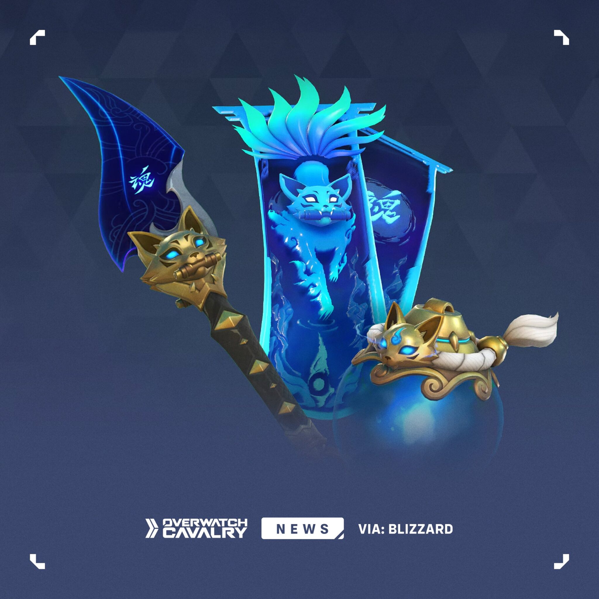 [OW2] シーズン19の最新情報まとめ－「ワンパンマン」コラボが新キャラと共に復活｜新ゲームモード実装｜S19のバランス調整が一部判明｜スタジアムの新要素 ほか | D3watch